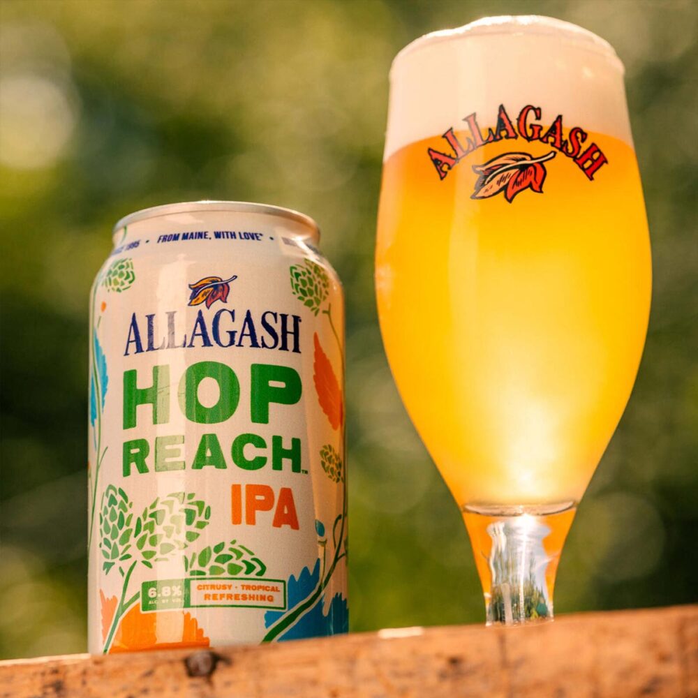 Illinois Travel Sweepstakes - Allagash Brewing Company