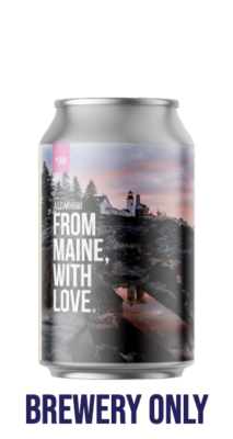 Beer - Allagash Brewing Company